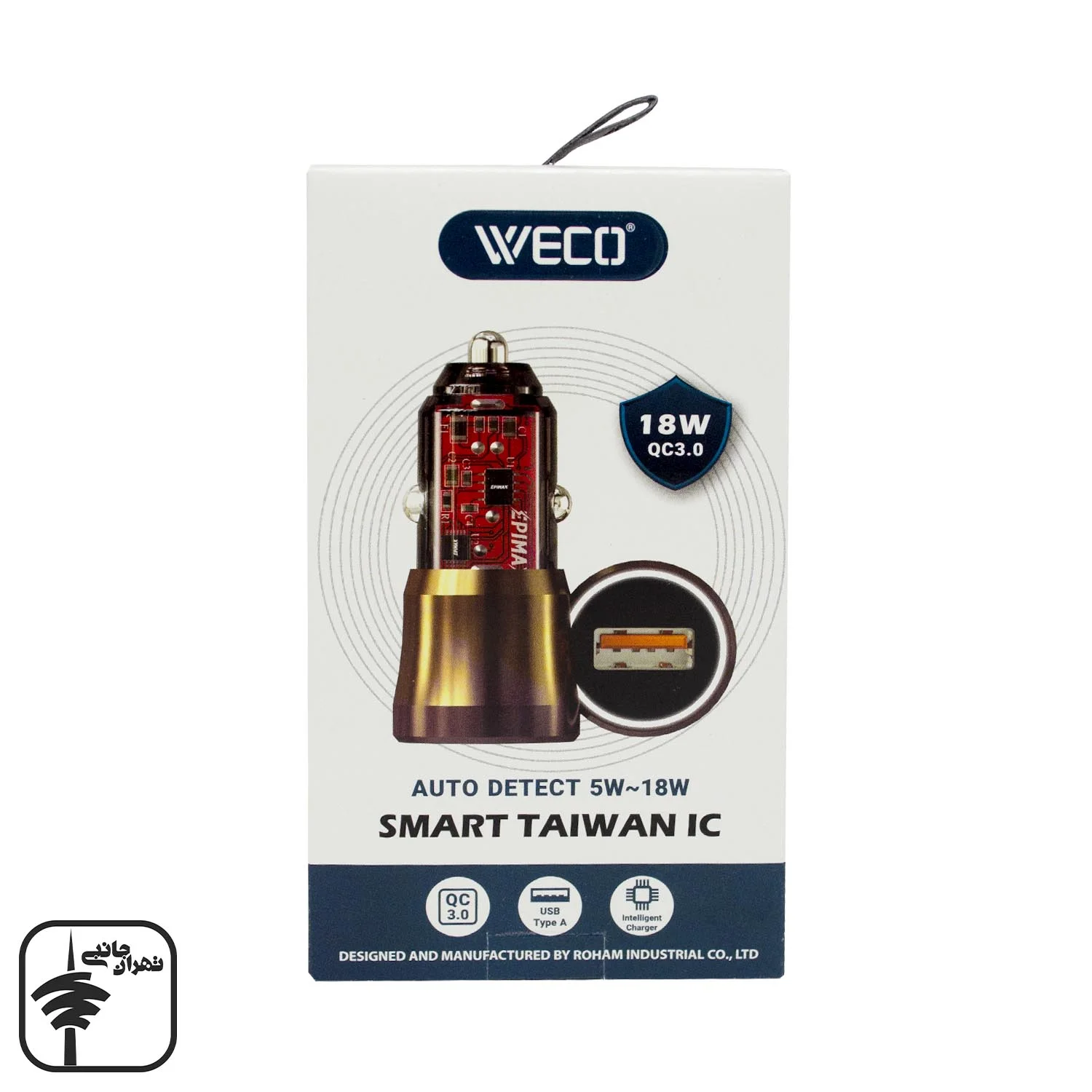 خرید عمده شارژر فندکی 18 وات WECO مدل WECO-24 + پخش با قیمت مناسب | تهران جانبی